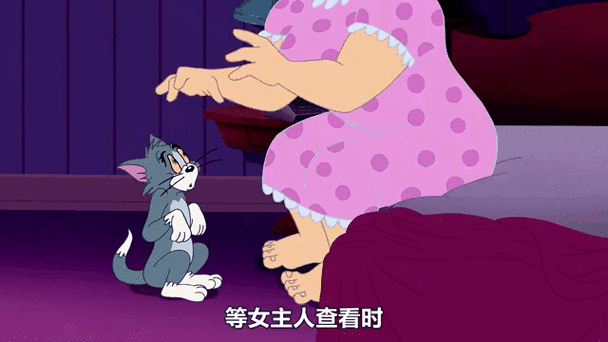 猫和老鼠中的女主人叫什么名字缩略图