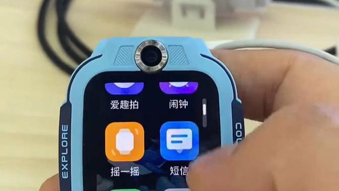 用手机怎么给小天才手表发语音信息