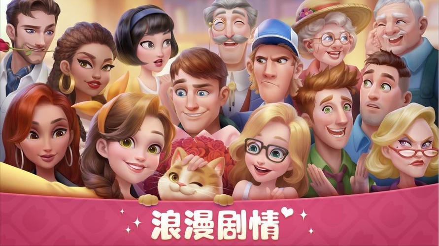 超级改造家无限图标