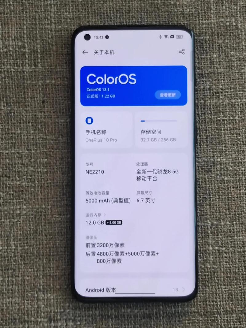 如何恢复oppo手机出厂设置截图