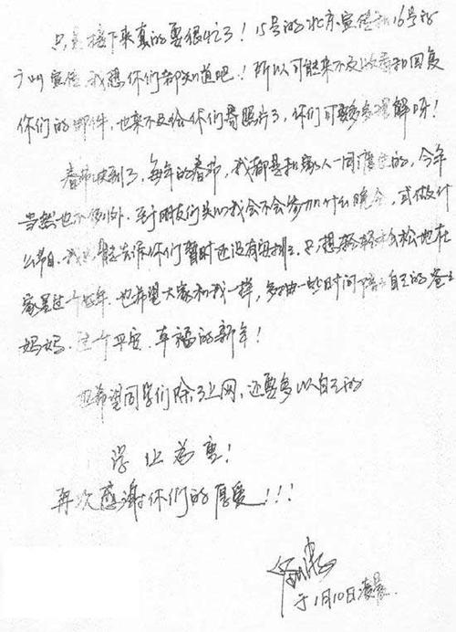 可以导入图片描图画画软件图标