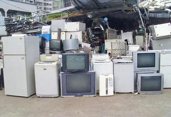 旧电器回收站截图