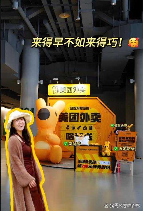 美团商户永久关门原因图标