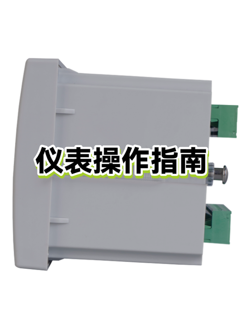 仪表盘指示灯图解图标