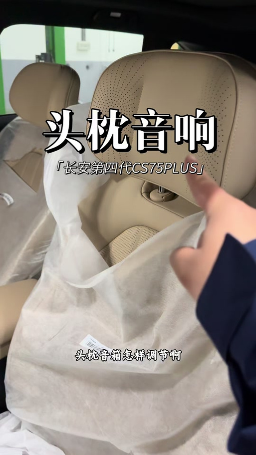 蓝牙音箱关不了机怎么回事图标