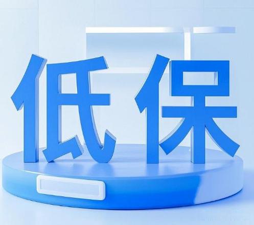 优兑权益公众号图标