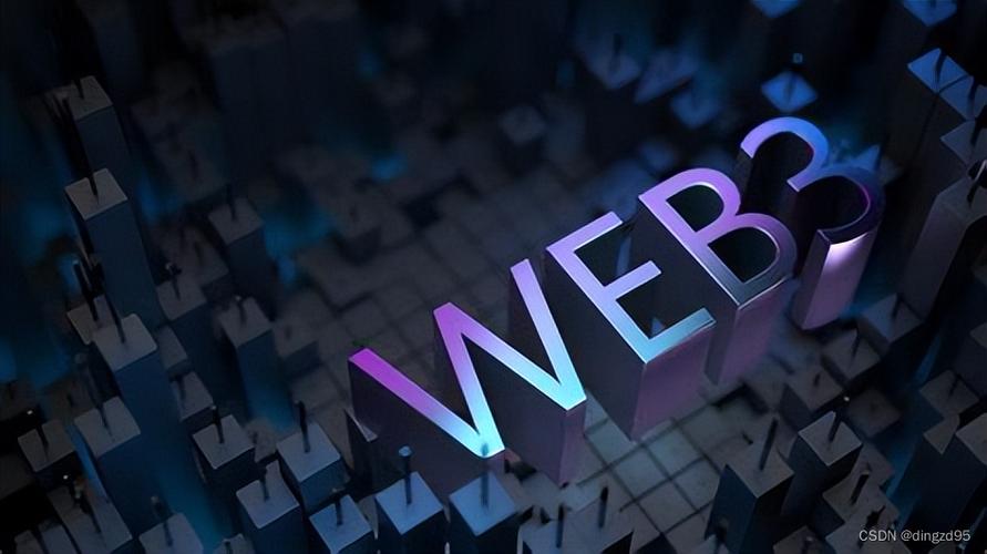 web3概念股图标