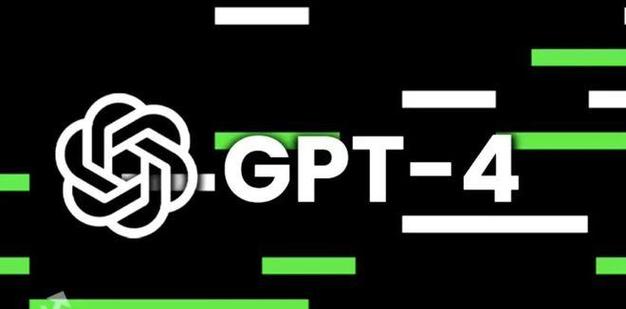 gtp网