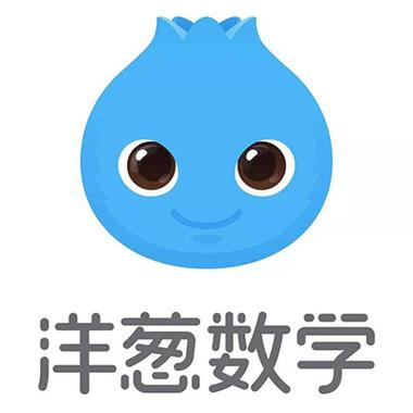 洋葱数学免费版图标
