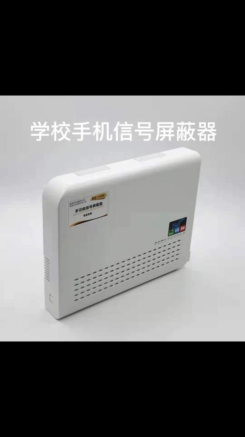 拼多多怎么屏蔽一个直播间图标