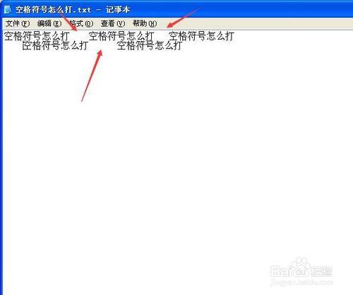 任务栏看不到输入法图标图标