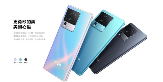 neo7se属于什么档次图标