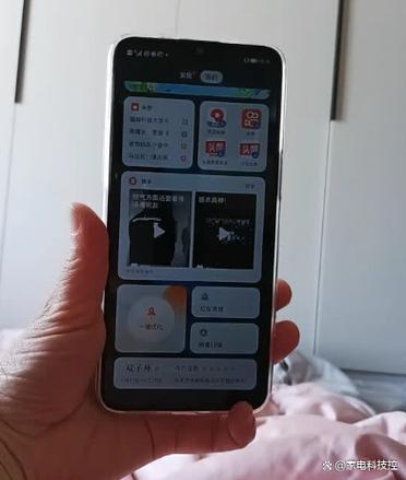 资源机和官方机有啥区别截图