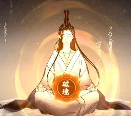 修仙小说有元婴渡劫图标