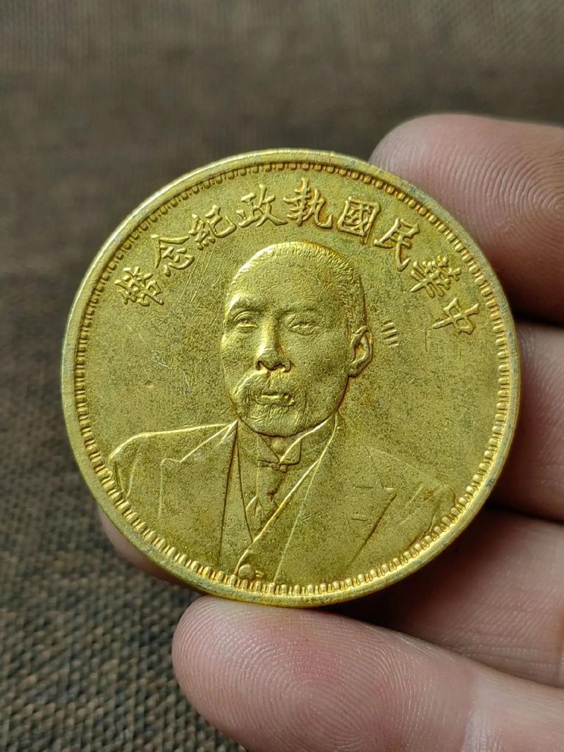小小指挥官2无限金币版下载图标