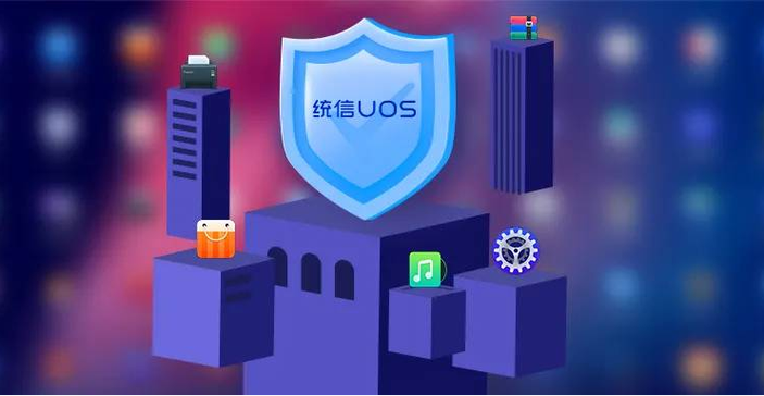 windows应用兼容引擎v3下载图标