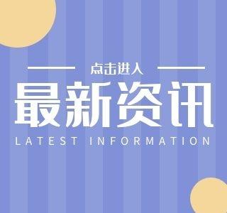 b站老总叫什么图标