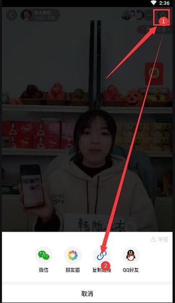 拼多多有视频直播吗截图