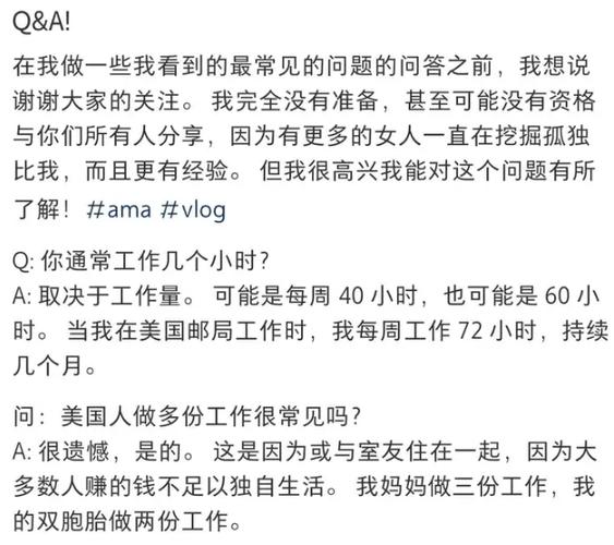 小红书点赞脚本图标