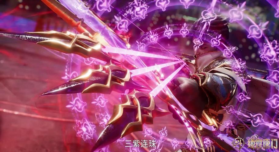 斗罗大陆武魂图标