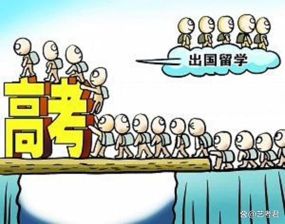 高考升学网缩略图