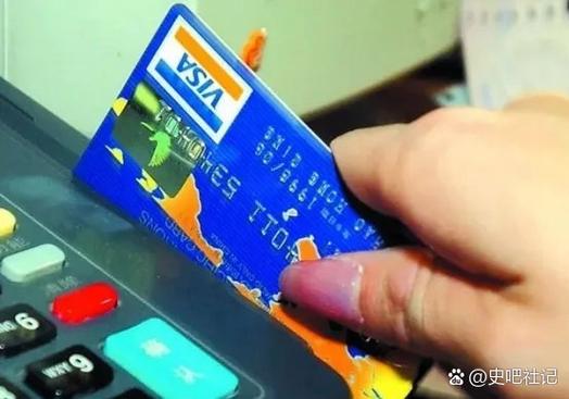 银行卡被盗刷了三年了怎么办截图