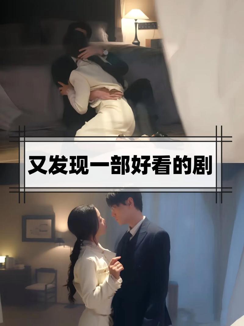 总裁的代嫁哑妻图标