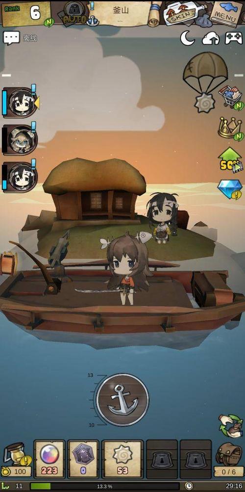 漂流少女离线图标