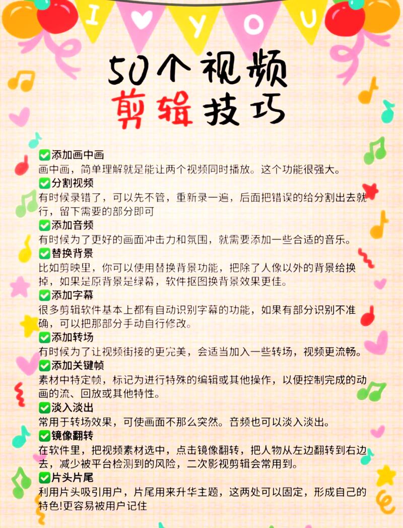 videoder使用指南图标