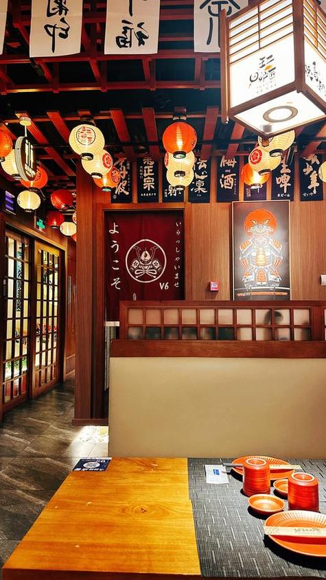 牛头人居酒屋截图