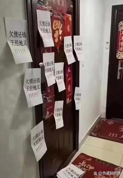 蚂蚁智信发短信说要上门图标