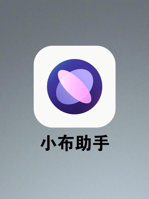 vivo手机通知栏怎么关闭图标