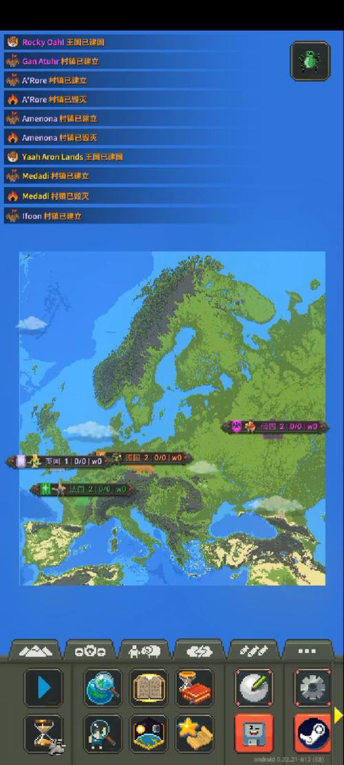 世界盒子超大地图图标