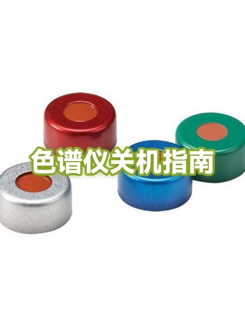 一打对方手机就说关机是怎么回事截图