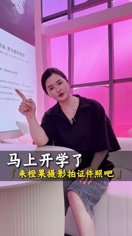 手机相机打开无法拍照图标