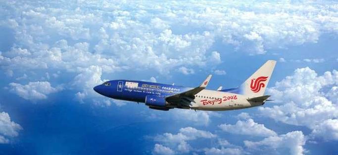 73v飞机与737区别
