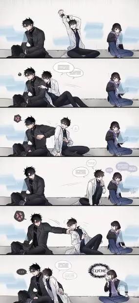 第三人称全知视角图标