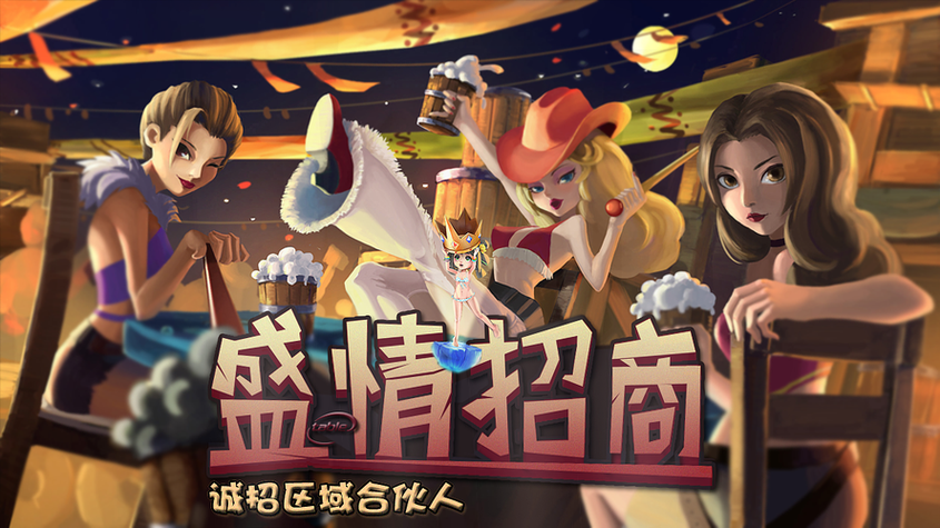 Rn·samp(官方)正版下载图标
