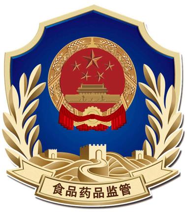 食药监网址图标