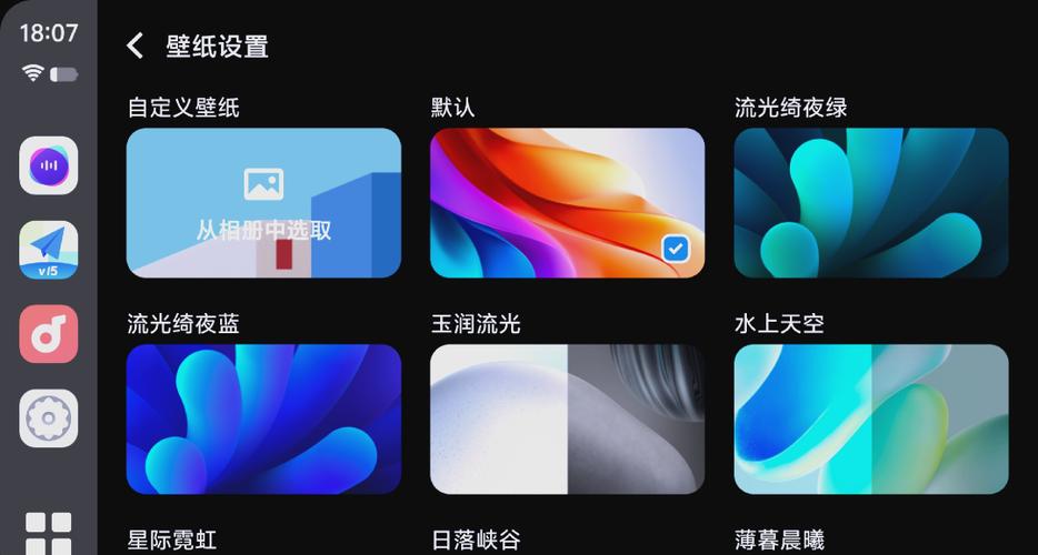 vivo手机网络太卡有什么办法解决图标