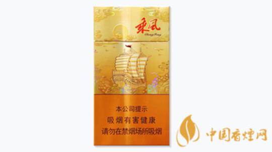 乘风烟全部价目表图标