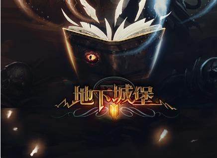 黑暗裂隙38攻略图标