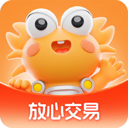 螃蟹官方交易平台图标