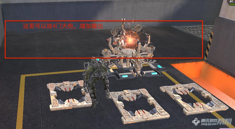 逆战无尽塔防有多少关图标