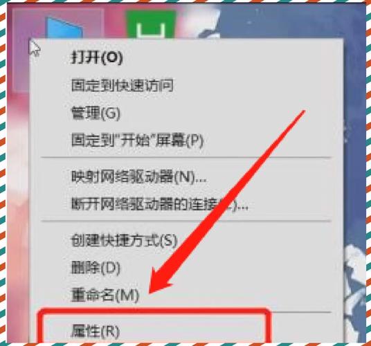 耳机插了没声音怎么办截图