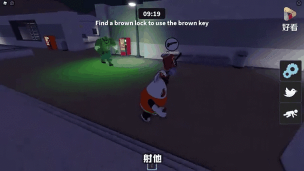 roblox阿波兔三人图标