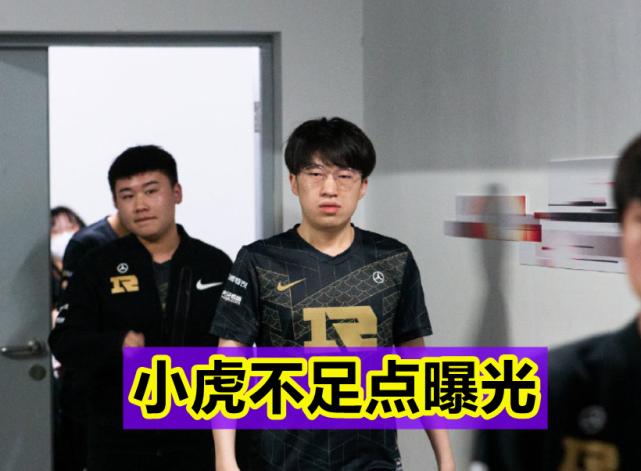 rng亲爹图标