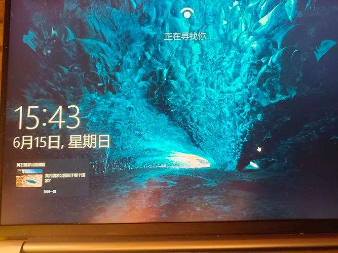 手机锁屏老出现广告那是怎么回事图标