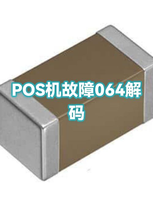 付款码支付失败是什么原因图标