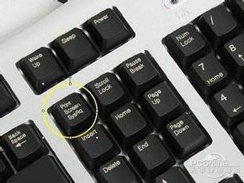 华硕笔记本电脑截图快捷键图标